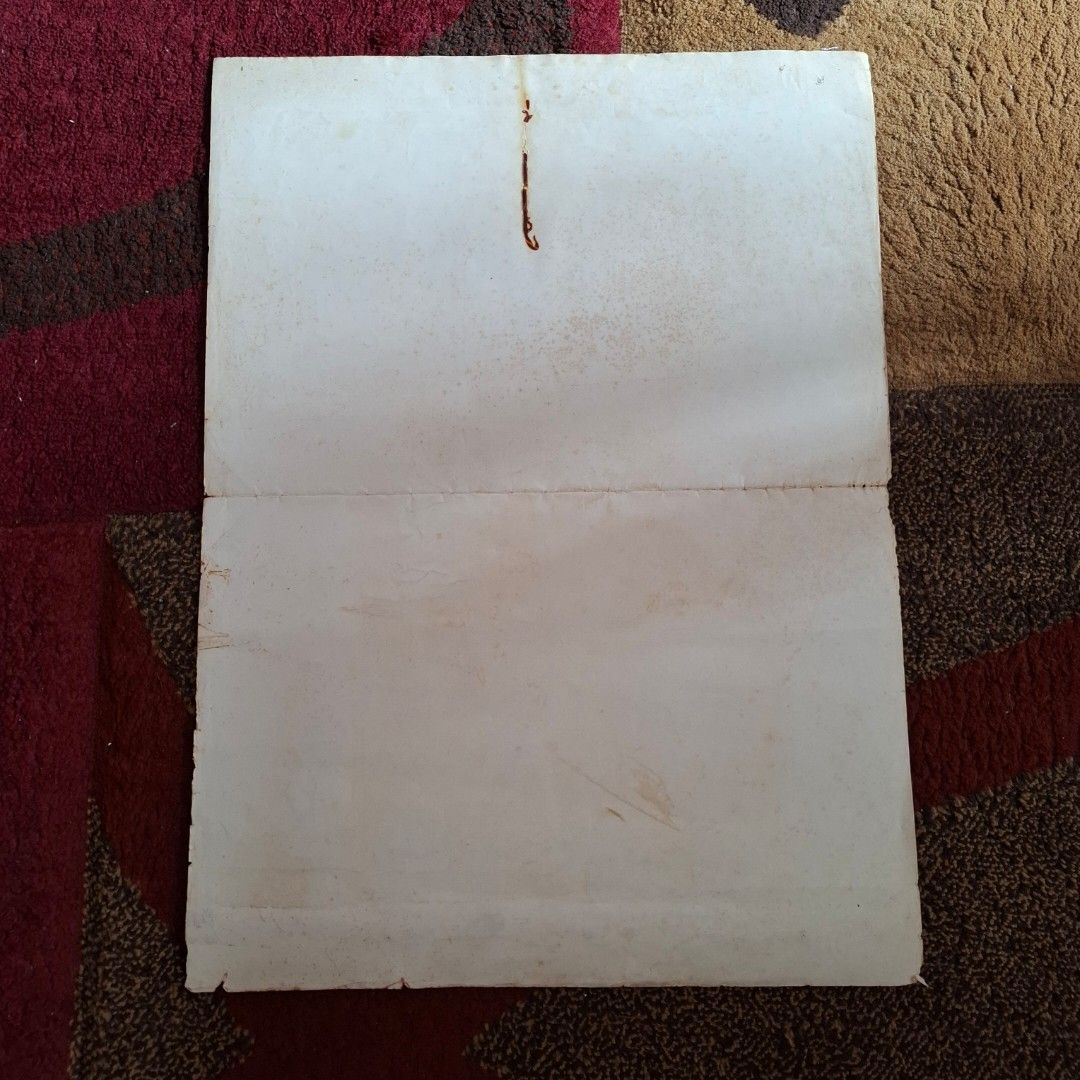 1976 Poster rasmi Tun Hussein Onn Perdana Menteri, Hobbies & Toys ...