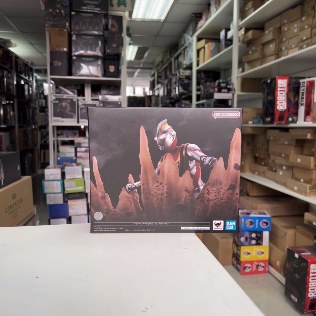 done [放得高搵鬍鬚] 不二不議 真骨雕 真骨彫 SHF Gaia V2 Effect Parts Set 佳亞, 興趣及遊戲, 玩具 ...