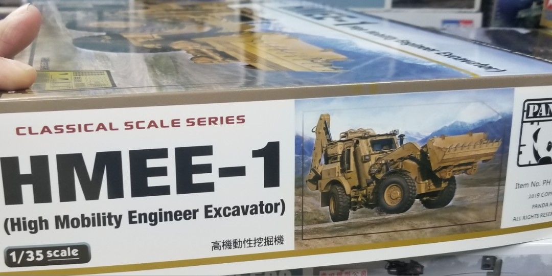 絕版 - Panda Hobby-熊猫-PH-35041-1/35-US Army-JCB-HMEE-1-High Mobility ...