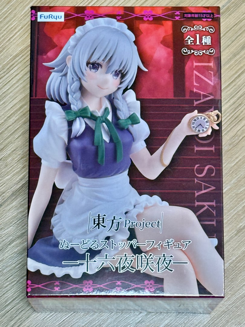 全新 FuRyu 東方project 十六夜咲夜 景品, 興趣及遊戲, 玩具 & 遊戲類 - Carousell