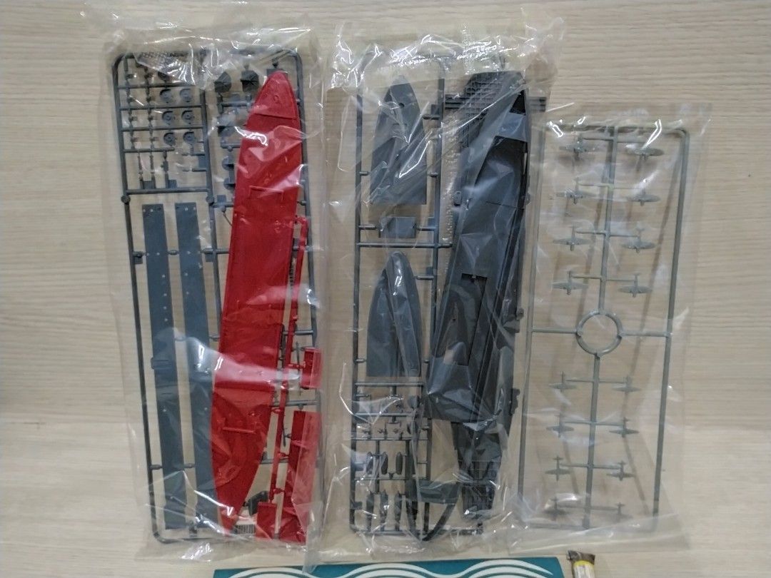 AOSHIMA WATER LINE SERIES UNYO JAPANESE AIRCRAFT CARRIER NO 203 SCALE 1 ...