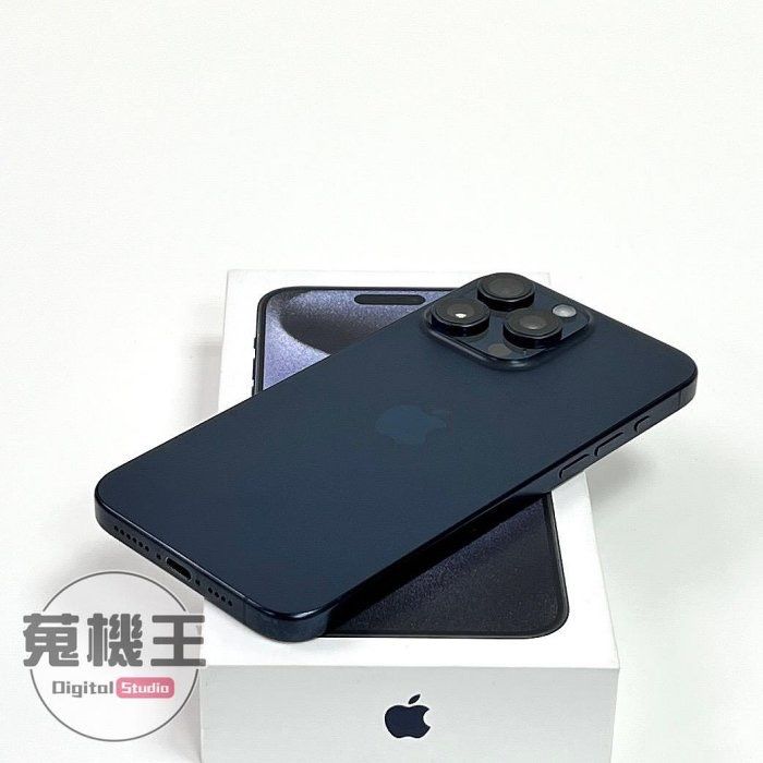 【蒐機王】Apple iPhone 15 Pro Max 256G 電池 : 89%【歡迎舊機折抵購買】D0364-6, 手機及配件, 手機 ...