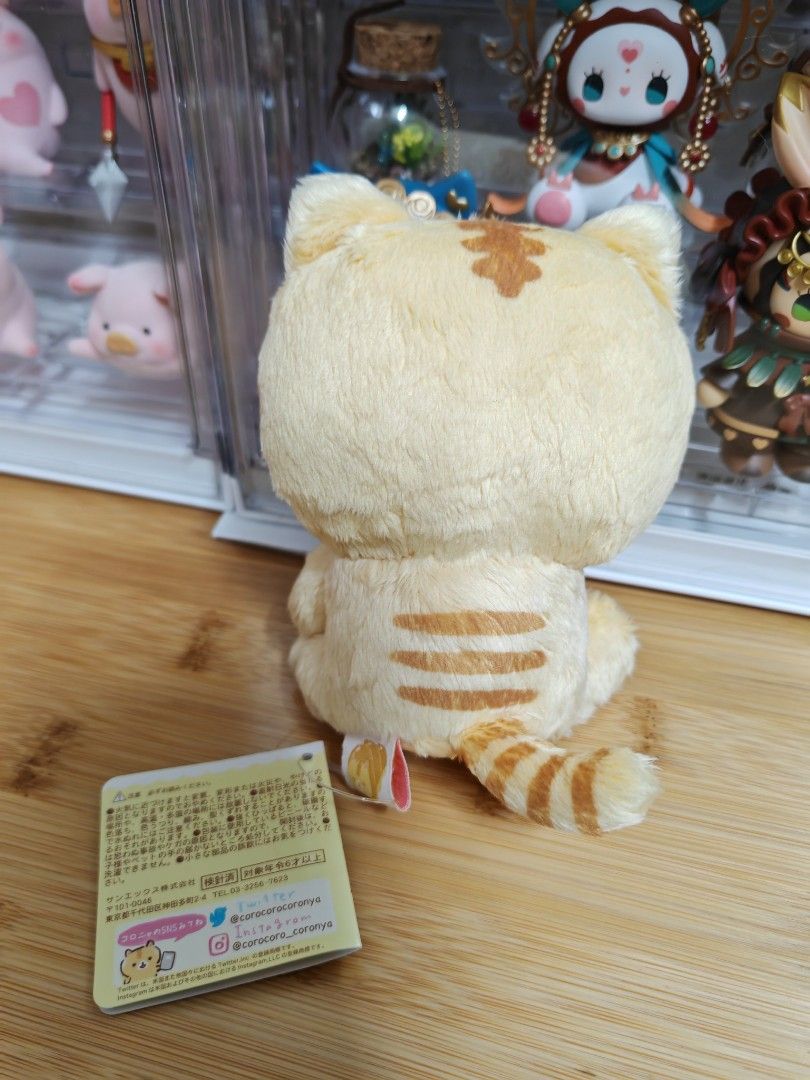 Authentic San-X Corocoro Coronya Chicchaya Coronya Yellow cat plush ...