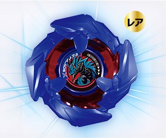 Beyblade X Cobalt Drake 460 F ( CobaltDrake 460 Rachet Flat) Takara ...