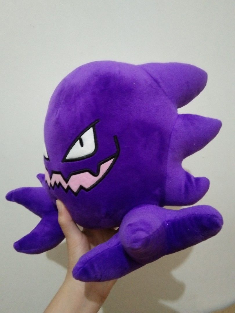 Big Pokemon Haunter Scary Purple Ghost Halloween Plush Plushie Stuffed ...