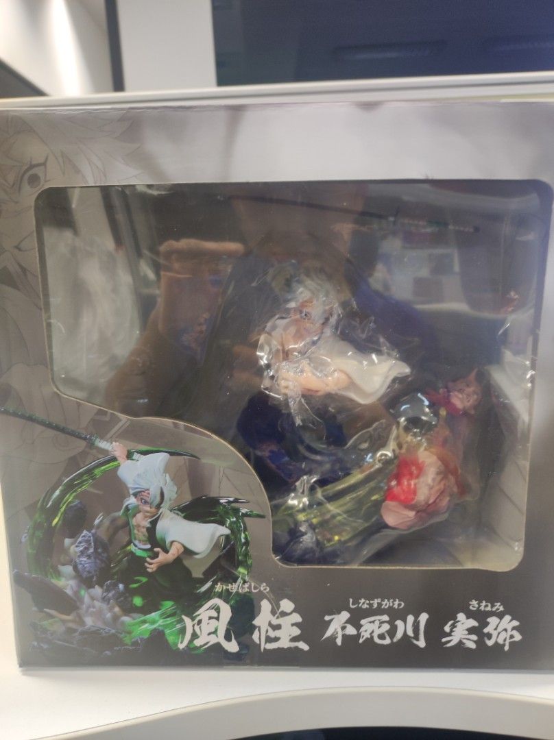 Original with box Demon Slayer Shinazugawa Sanemi Action Figure Statue ...