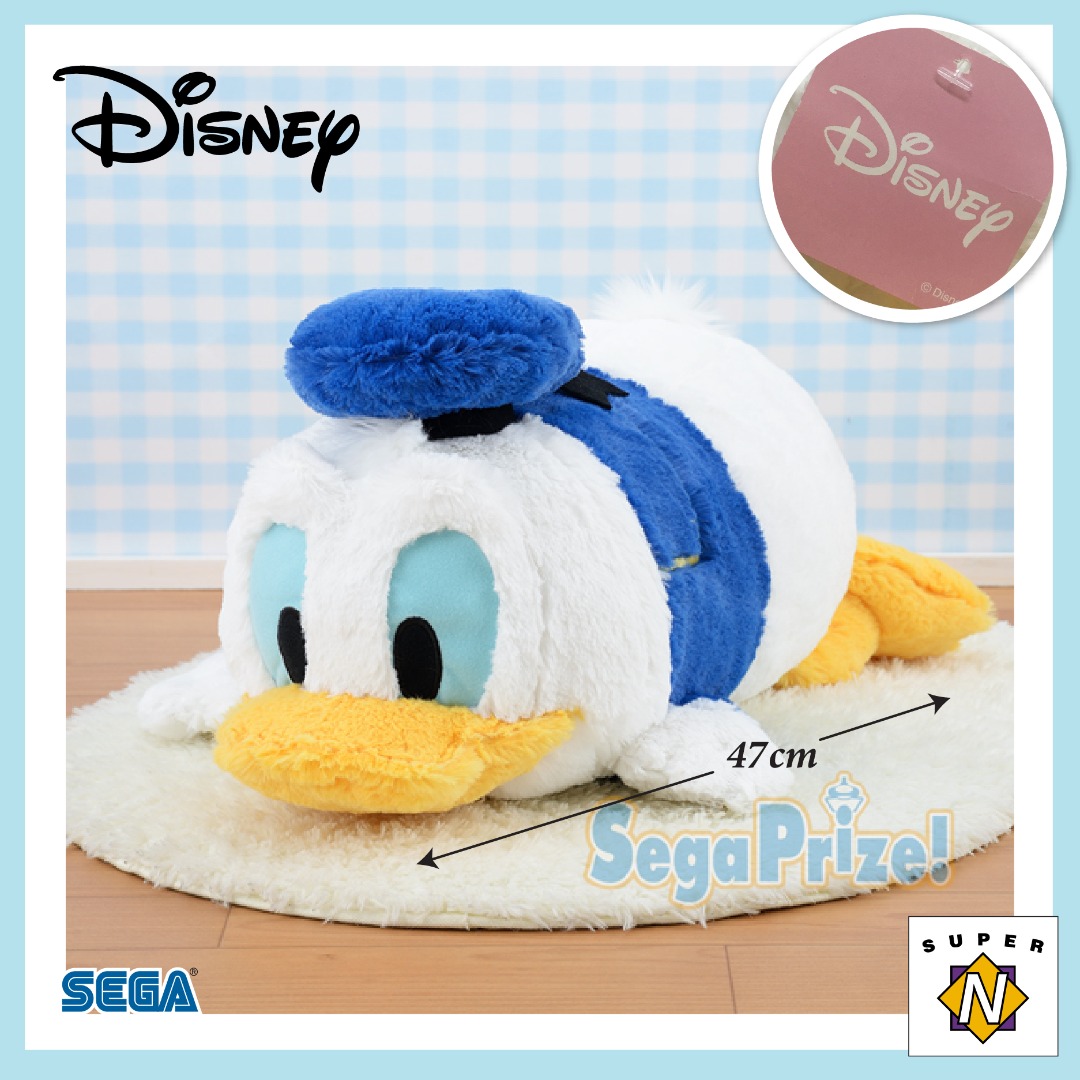 Disney - Donald Duck Laying Down Mega Jumbo Fluffy Drum Cushion Plush ...