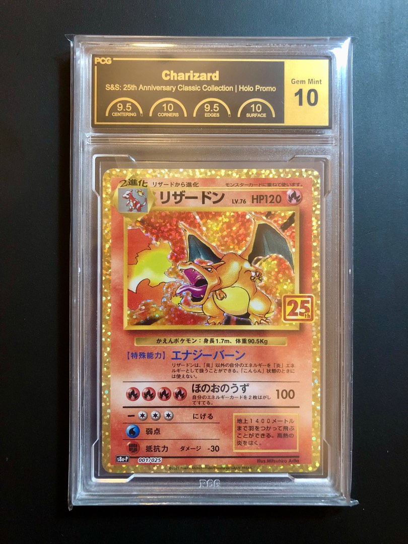 Gem Mint 10 Charizard 25th Anniversary, Hobbies & Toys, Toys & Games on ...