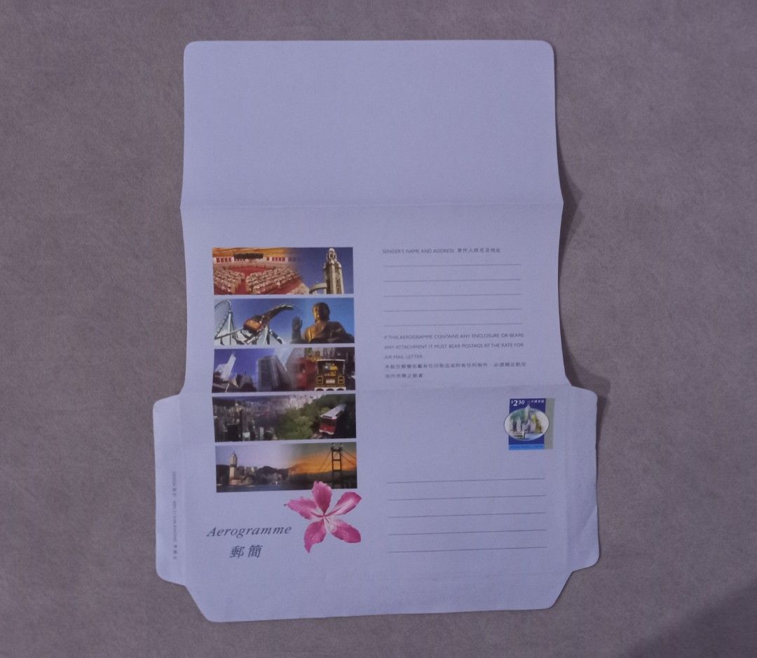 Hong Kong 1999 aerogramme, Hobbies & Toys, Collectibles & Memorabilia ...