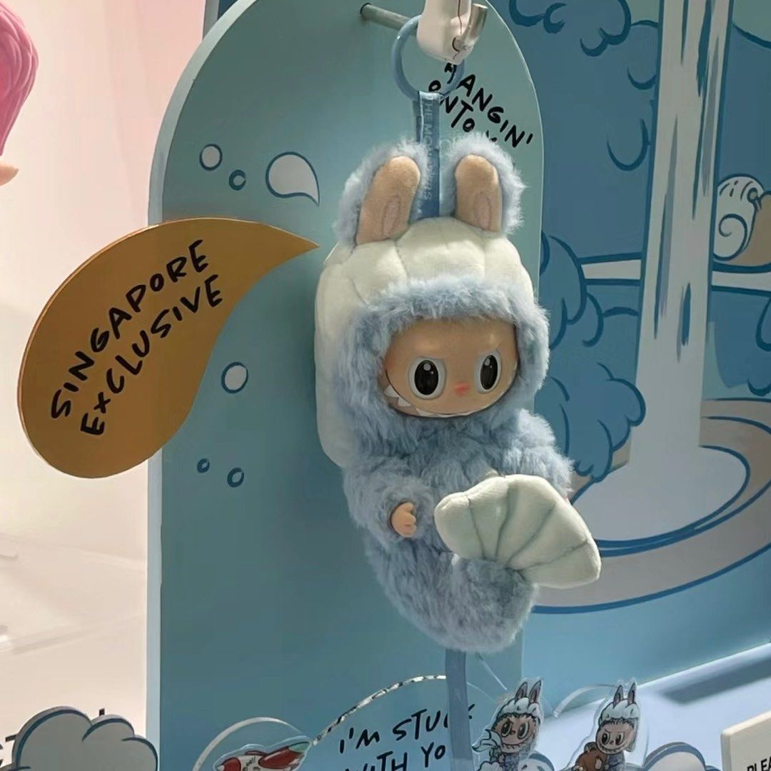 💖 READY STOCK 💖 Merbubu Labubu Merlion hide and seek popmart Singapore ...
