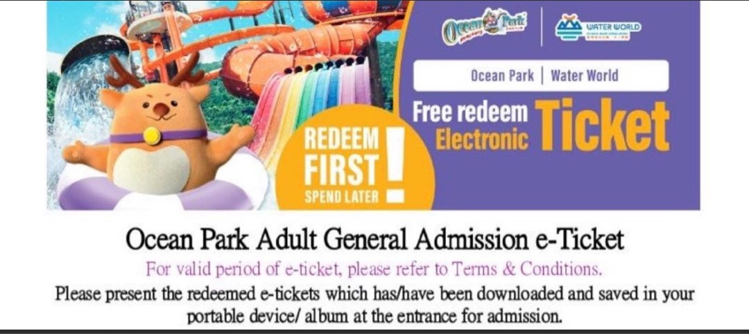 Ocean Park 海洋公園成人標準電子門票（原價$498） QR code電子飛入場, 門票＆禮券, 本地景點門票及交通 - Carousell