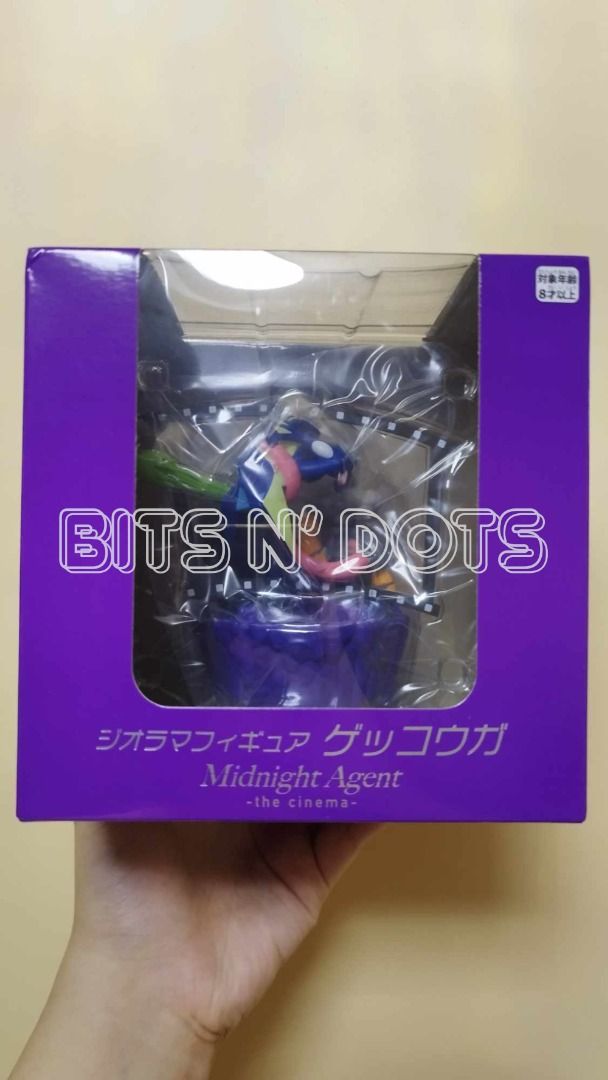 Pokemon Center exclusive figure Midnight Agent Cinema Greninja ...