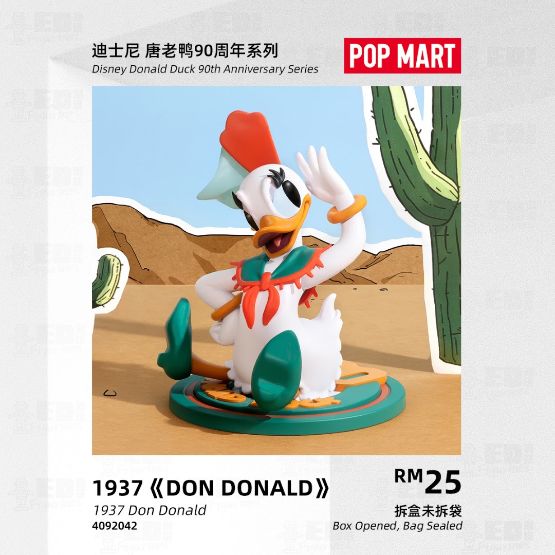 POP MART | Donald Duck Series, Hobbies & Toys, Toys & Games on Carousell