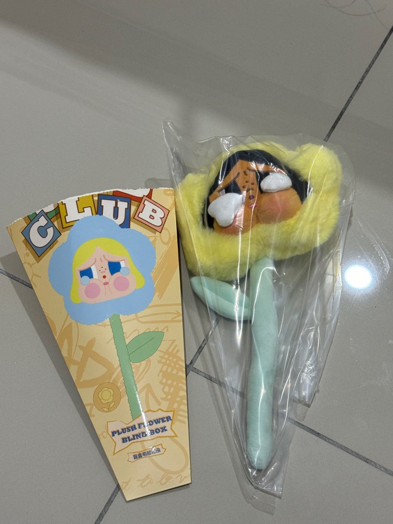 Pop Mart Cry Baby Sad Club Plush Flower - Sunshine Yellow, Hobbies ...