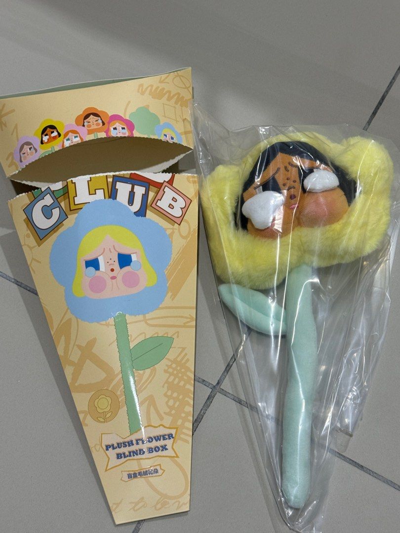 Pop Mart Cry Baby Sad Club Plush Flower - Sunshine Yellow, Hobbies ...