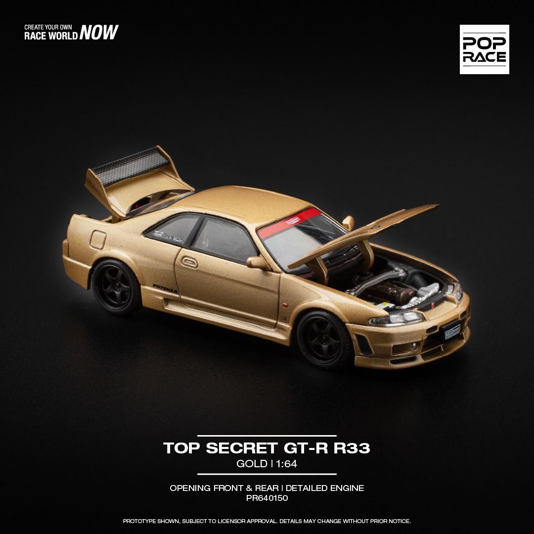 POP RACE Sep Release - NISSAN SKYLINE GT-R R32 AXIA | TOP SECRET GT-R ...