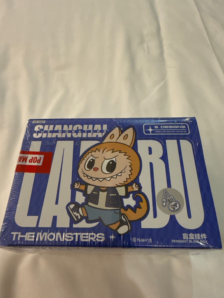 [POPMART] Labubu Shanghai limited edition Key Pendant, Hobbies & Toys ...