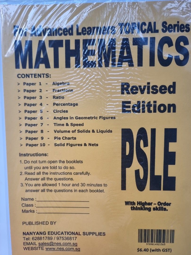PSLE Mathematics - advanced learners topical series, Hobbies & Toys ...