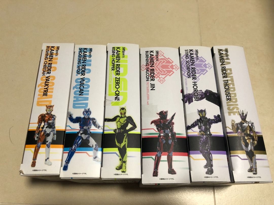 (Set) SHF Kamen Rider Zero One Vulcan valkyrie thouser Burning Falcon ...