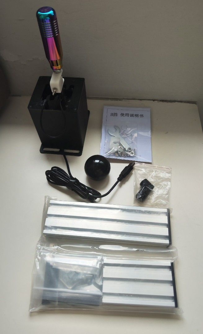 Sim Racing Simulator H Pattern and Sequential Gear Shifter for ...