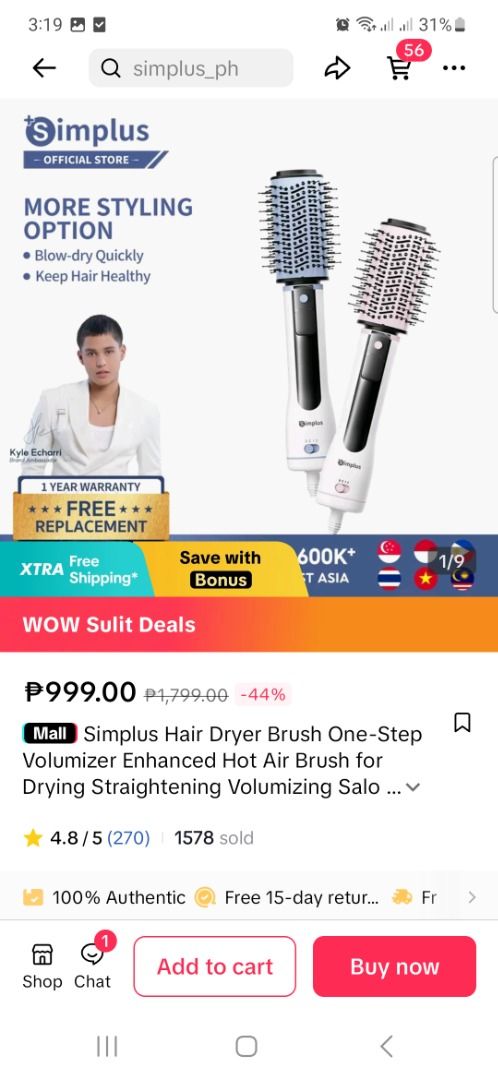 Simplus Hair Dryer Brush One-Step Volumizer Enhanced Hot Air Brush for ...