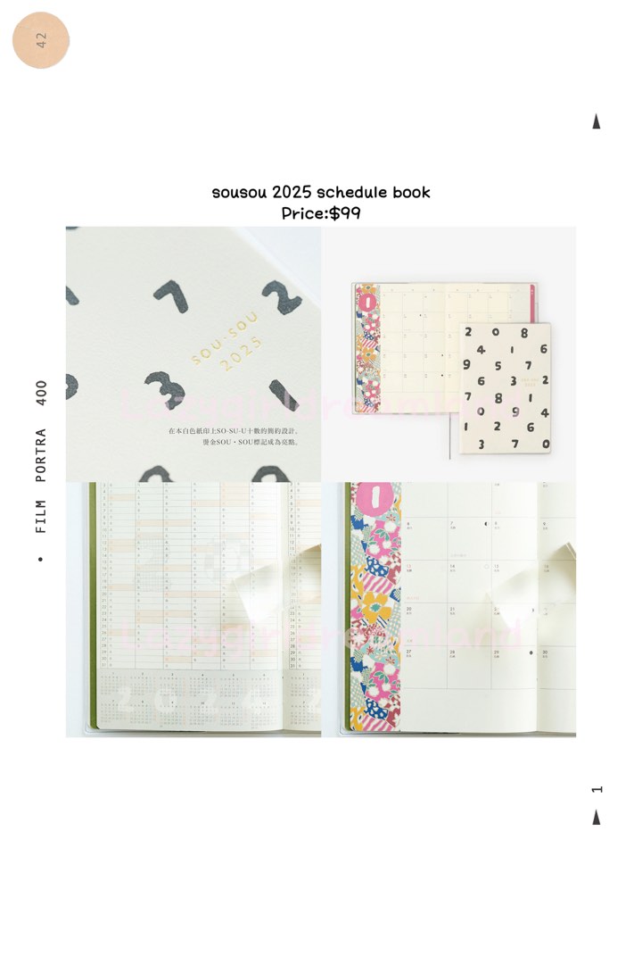 sousou 2025 schedule book, 興趣及遊戲, 手作＆自家設計, 文具 - Carousell