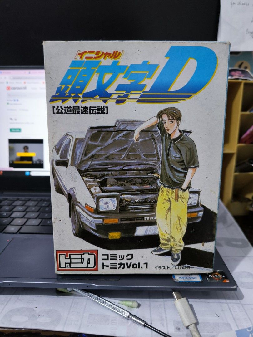 TAKARA TOMY initial D comic Tomica Vol.1 Set of 6 Shuichi Shigeno AE86 RX-7 GTR, Hobbies & Toys ...