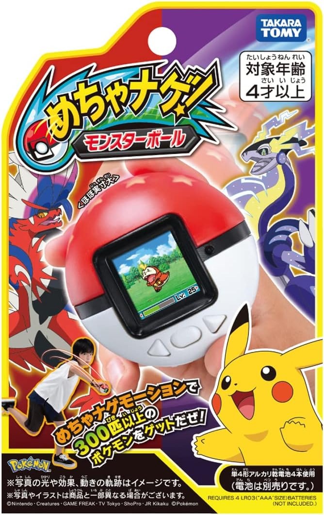 Takara Tomy Pokemon Mecha Nage! Pokeball 寵物小精靈LCD遊戲機 Pokemon / Pikachu ...