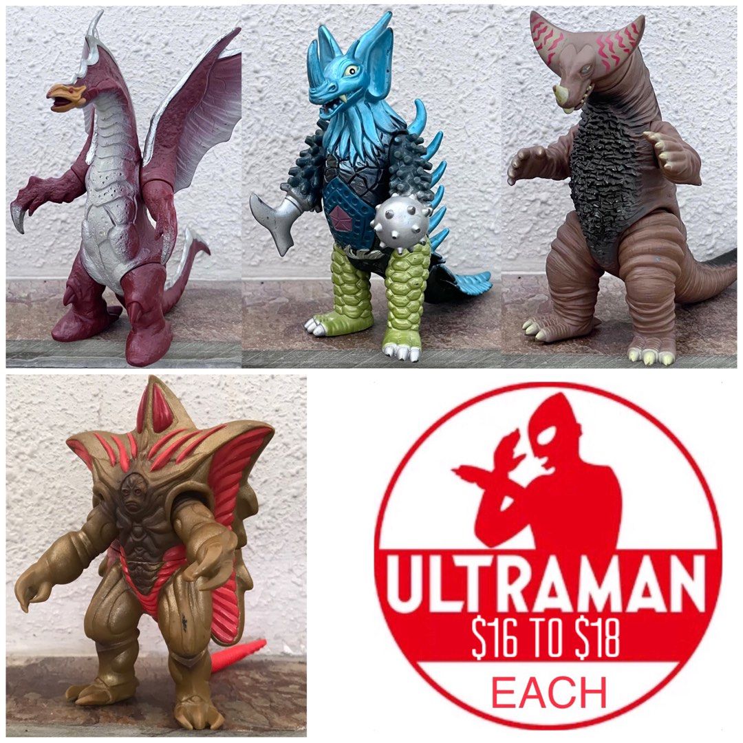 Ultraman Aiaron, Tyrant, Gomora & Melba Vintage Ultra Monster Kaiju DX ...