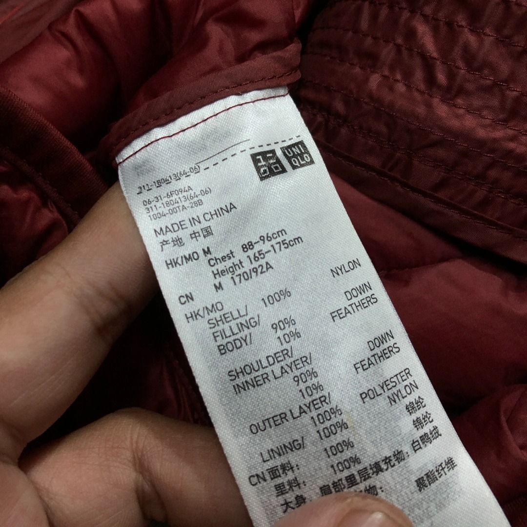 UNIQLO Ultra Light Red Puffer Puff Winter Snow Jacket Size Mens Medium ...