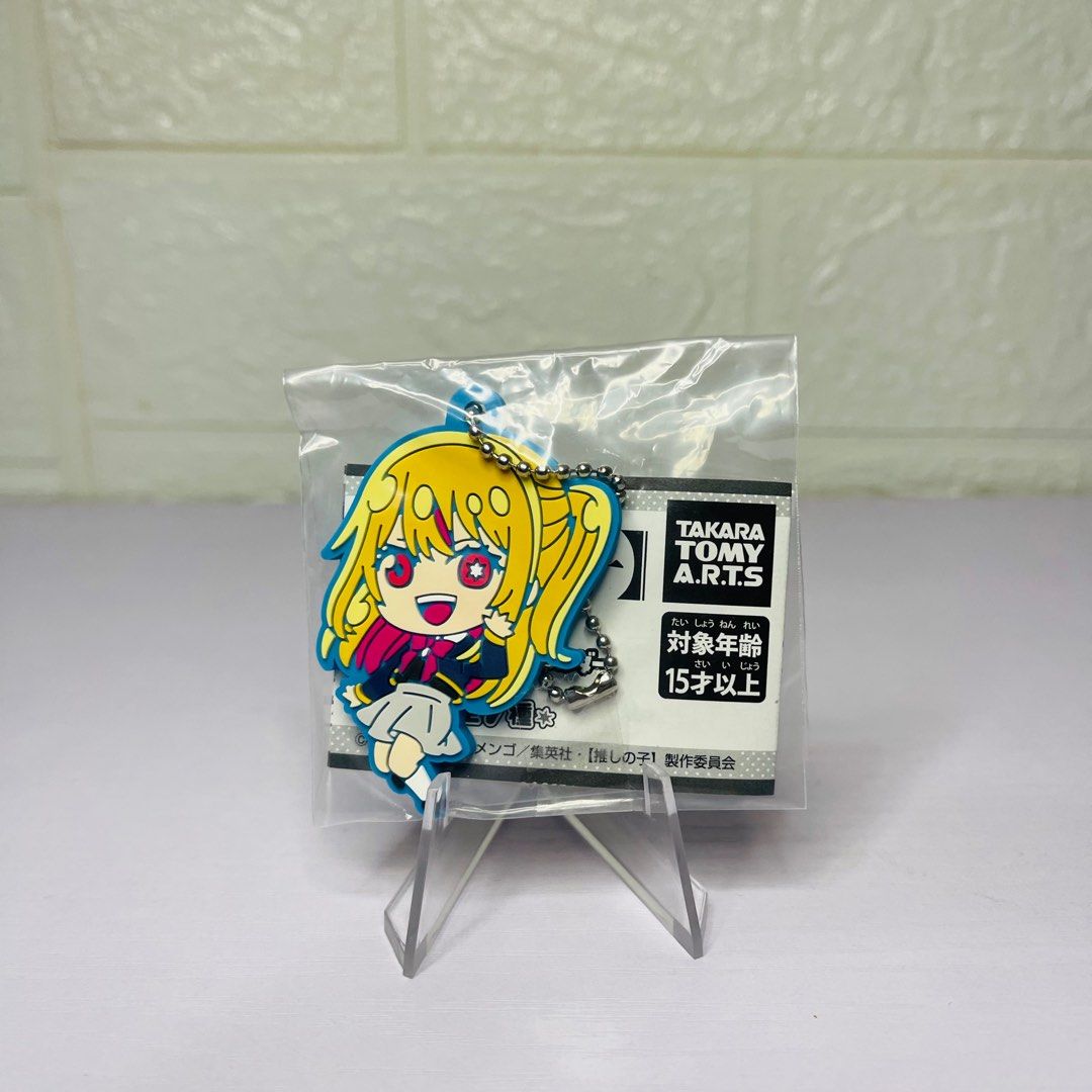 100 Each | Oshi no Ko Rubber Charms - Ai & Ruby Hoshino, Hobbies & Toys ...