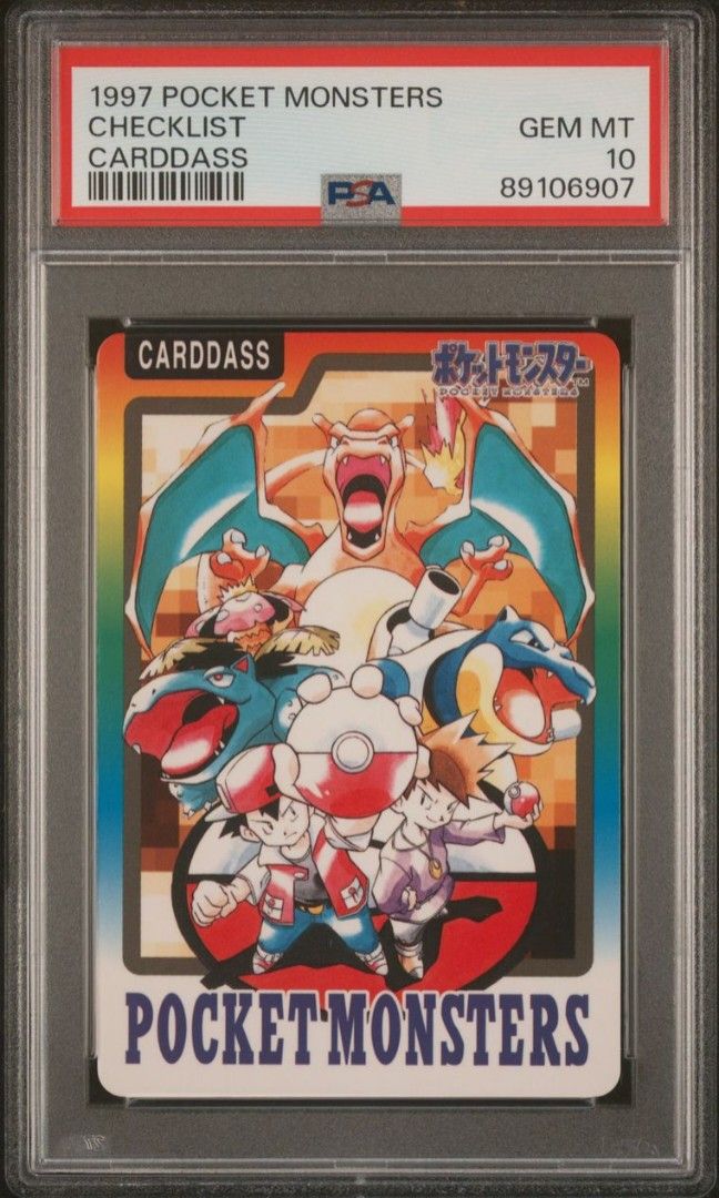 1997 Pokemon Pocket Monsters Vending Carddass Checklist PSA 10 GEMMINT ...