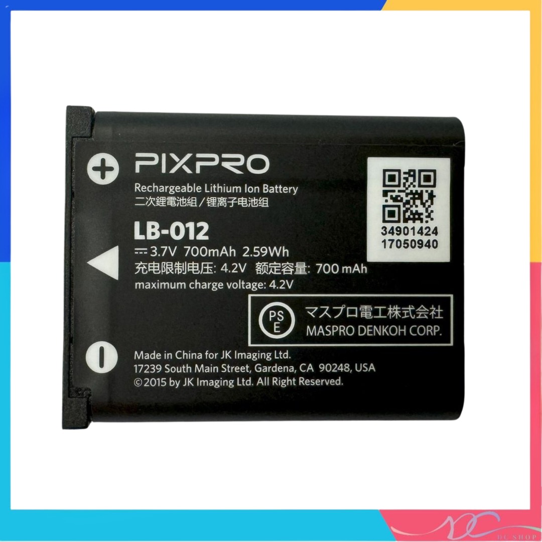 🌟全新🌟柯達 - Kodak PIXPRO SL5 FZ51 FZ52 FZ53 FZ55 Spare Battery LB-012 原廠鋰電池 相機電池 (3.7V 700mAh) * 1 ...