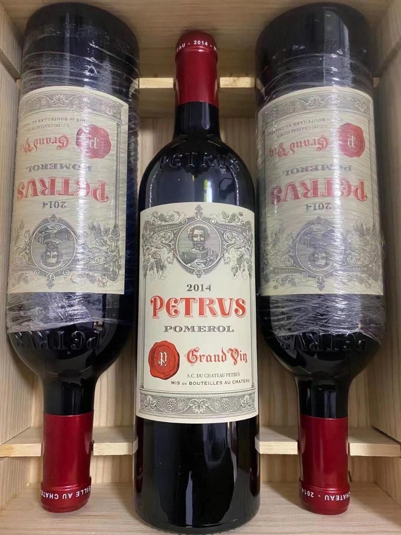 專業鑒定收購紅酒 柏圖斯 Petrus 武當 Mouton 拉菲 Lafite 拉圖 Latour 瑪歌 Margaux 奧比昂 Haut-Brion 里鵬 Le Pin 勒樺 Leroy ...