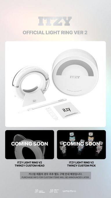 全新 itzy 二代 light ring 手燈 應援棒 預訂, 興趣及遊戲, 收藏品及紀念品, 韓流 - Carousell