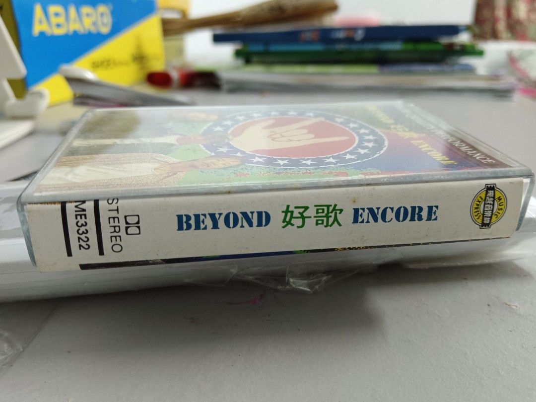 Beyond encore tape cassette kaset, Hobbies & Toys, Music & Media, CDs ...