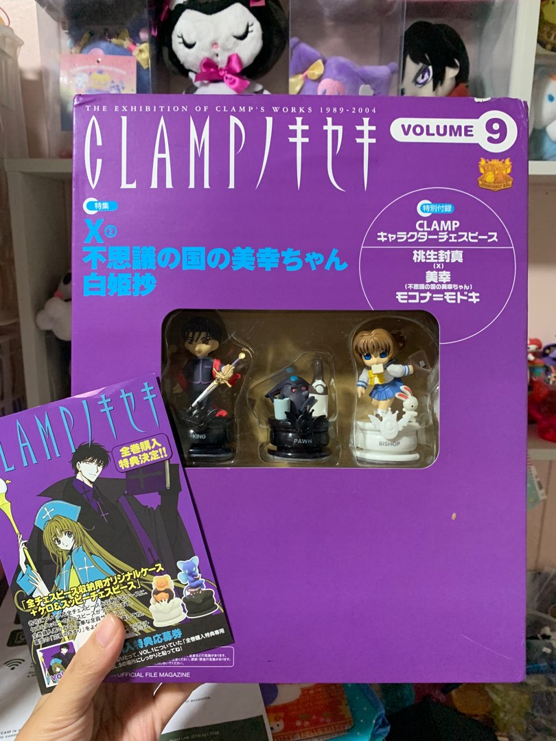 Clamp Characters Chess Pieces New, Hobbies & Toys, Toys & Games on ...