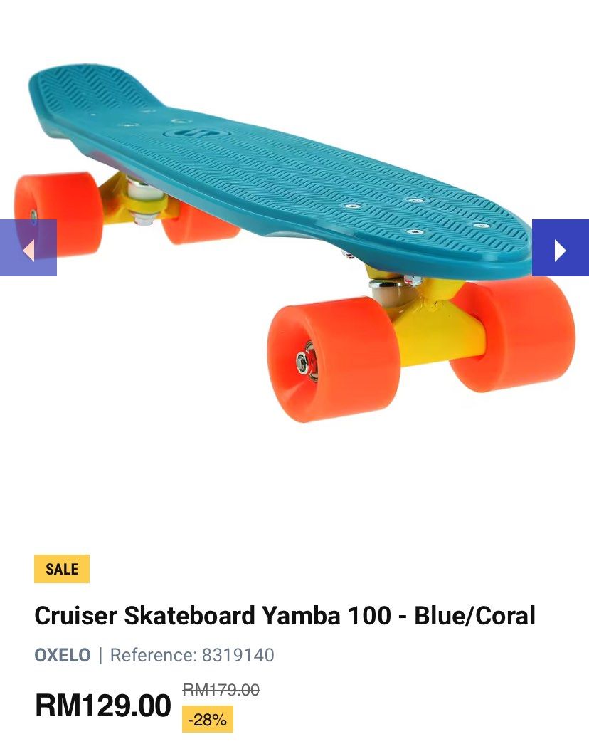Decathlon Oxelo Cruiser Yamba 100, Sports Equipment, Sports & Games ...