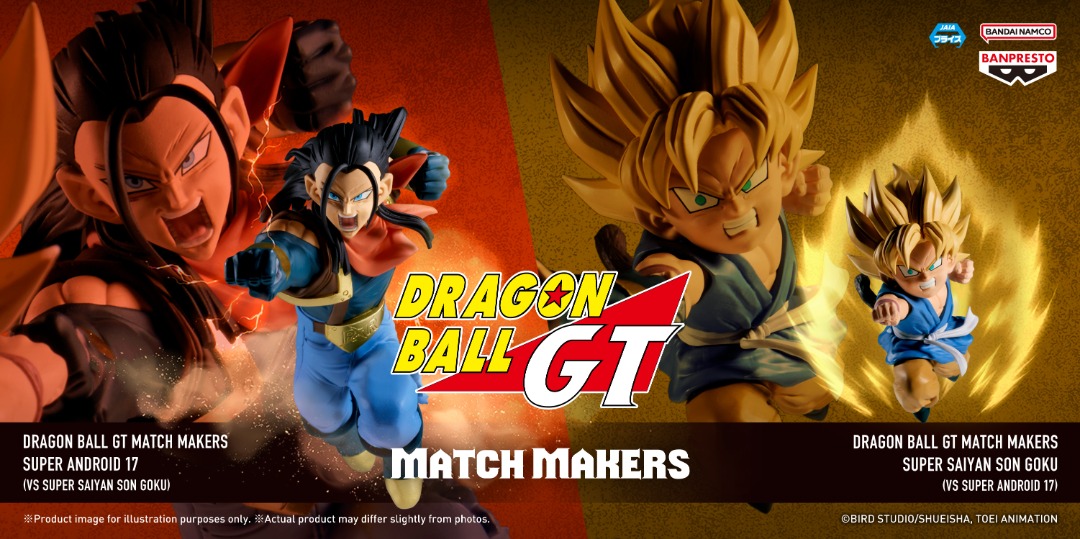 (SET OF 2) Dragon Ball GT MATCH MAKERS - Super Saiyan Son Goku vs ...