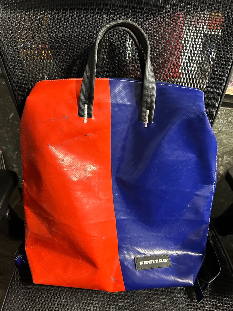Freitag Pete backpack, Men's Fashion, Bags, Backpacks on Carousell