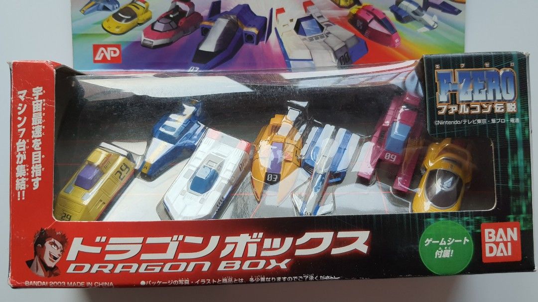 f zero falcon box
