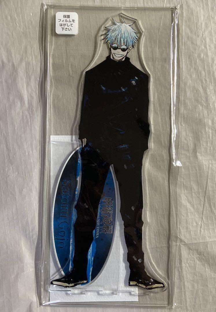Gojo Satoru Acrylic Stand MEGA size 25cm Official Acrylic Stand Japan ...