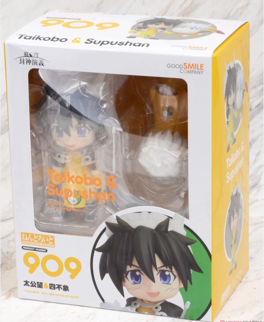 GSC Nendoroid 黏土人 909 太公望 四不象 封神演義 Taikobo & Supushan, 興趣及遊戲, 玩具 & 遊戲類 - Carousell