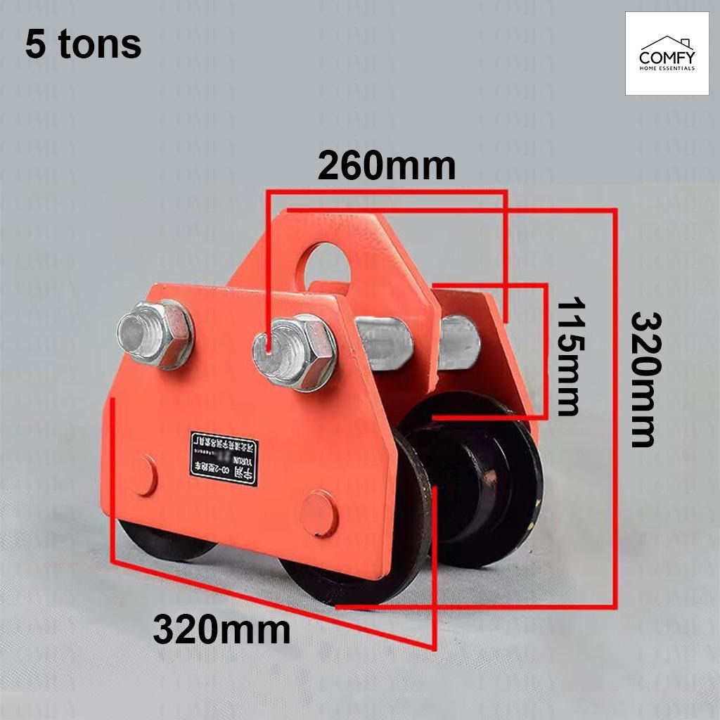 Heavy Duty Hanger Trolley Plain Trolley Gate Roller Manual Trolley ...