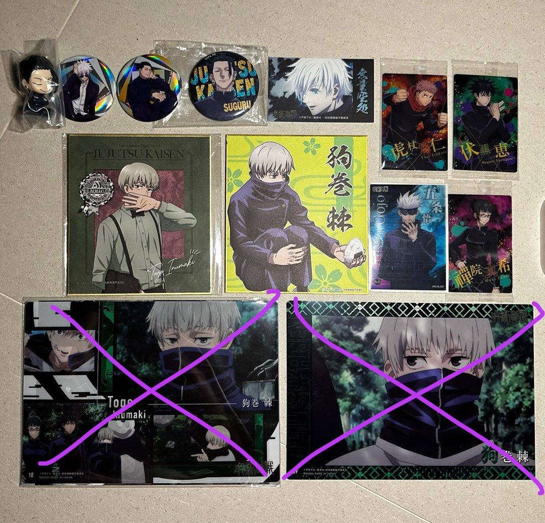 JJK Jujutsu Kaisen authentic merch - Gojo Satoru, Geto Suguru, Itadori ...