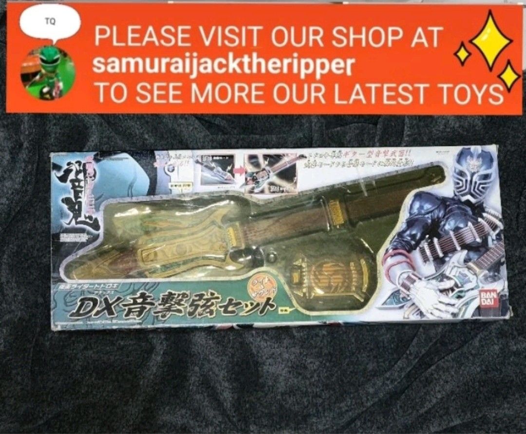 kamen rider hibiki DX zanki henshin kigen onka ongeki shigen retsuzan ...