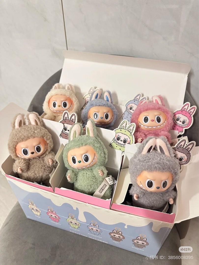 Labubu Sesame BNIF, Hobbies & Toys, Toys & Games on Carousell