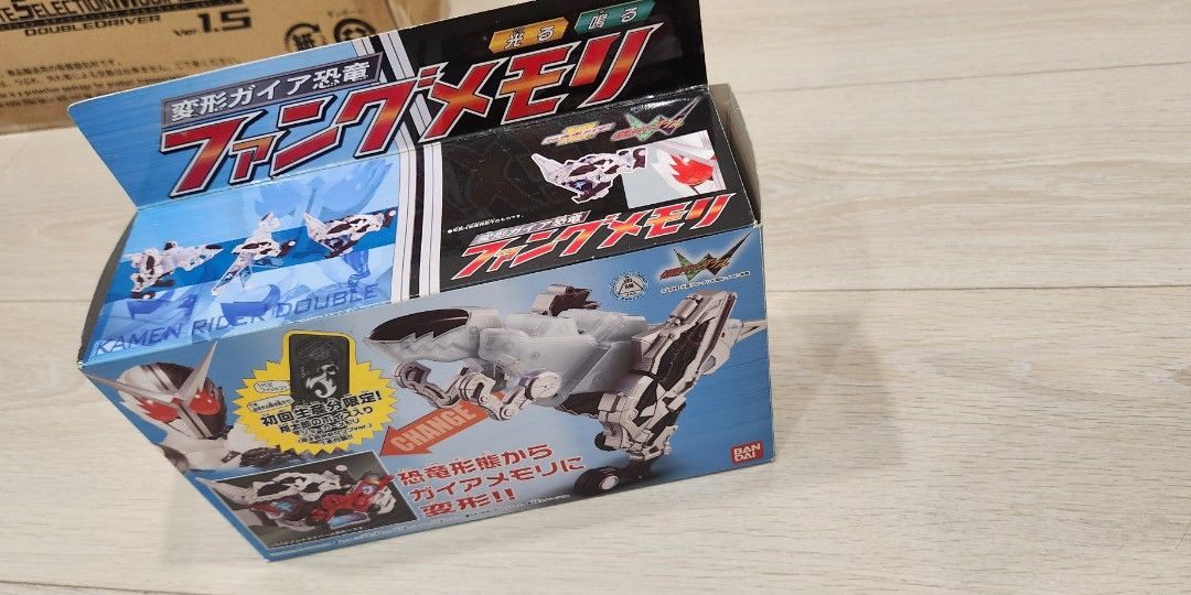MISB CSM Kamen Rider W Doubledriver Ver. 1.5 & BIB DX Fang Memory w/ Box, Hobbies & Toys, Toys ...
