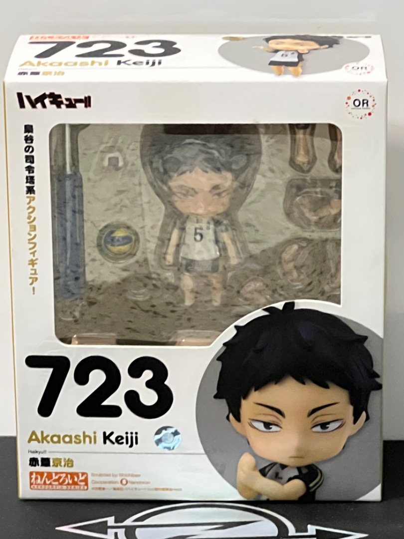 Nendoroid akaashi keiji 723 haikyuu, Hobbies & Toys, Toys & Games on ...