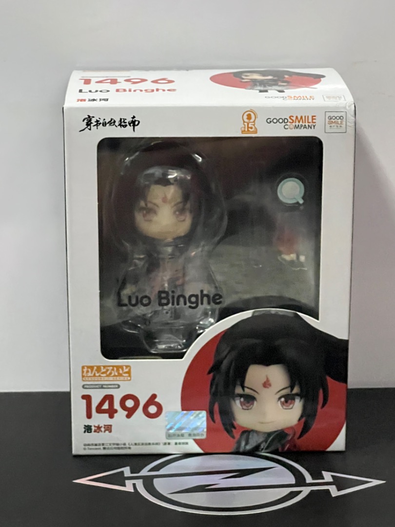 Nendoroid luo bing he luo binghe 1496 scum villain self saving system svsss, Hobbies & Toys ...